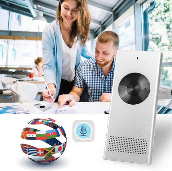 What Makes It So Special?